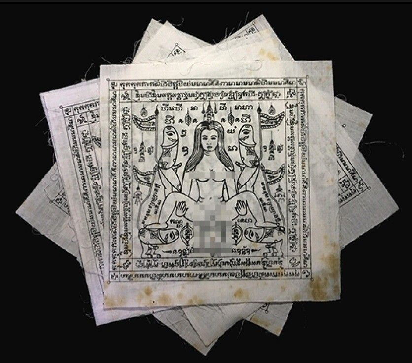 Archan Monak Mae Per Phayant Be 2646 ~Thai Amulets, Hobbies & Toys ...