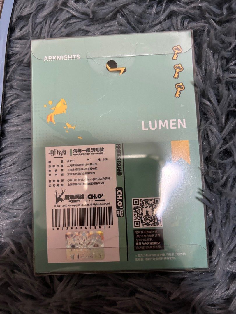 Arknights Lumen Acrylic, Hobbies & Toys, Toys & Games on Carousell