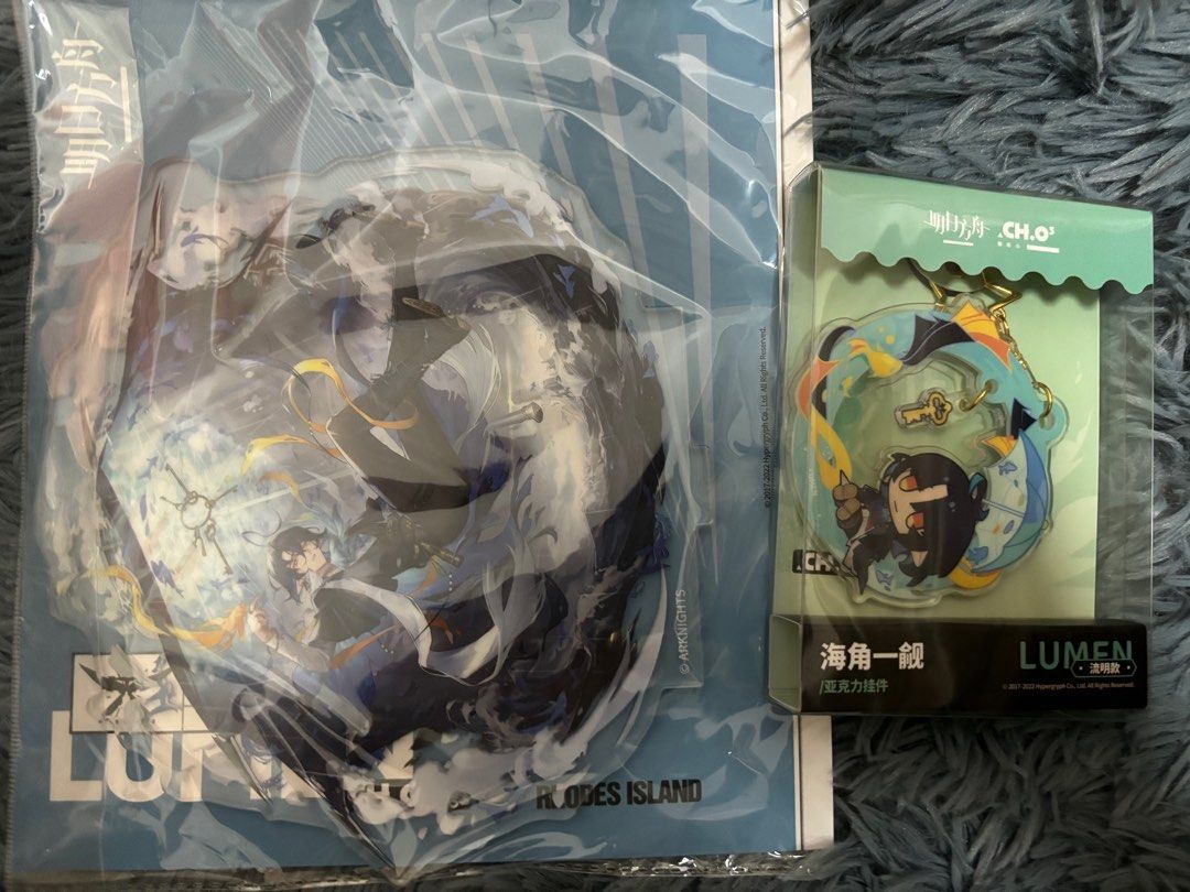 Arknights Lumen Acrylic, Hobbies & Toys, Toys & Games on Carousell