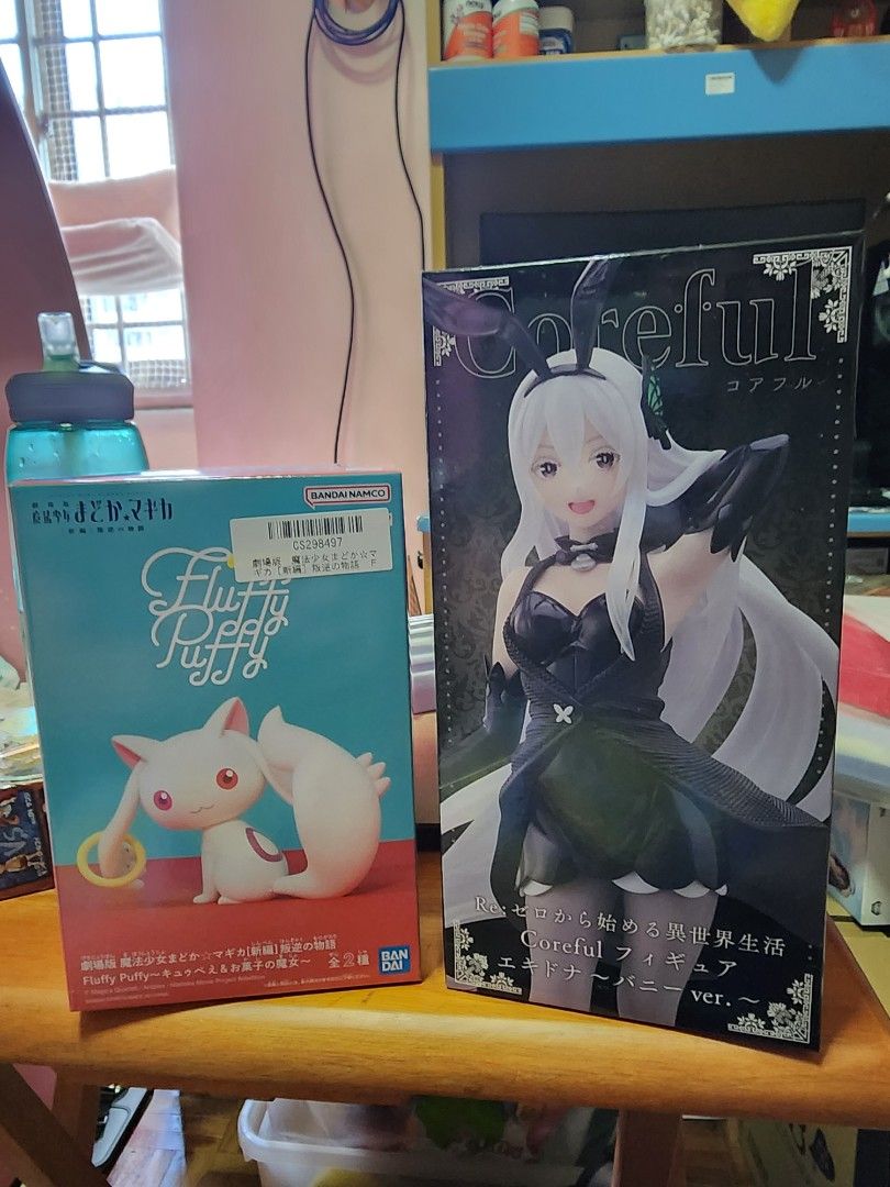 Assorted Prize Figures (swipe to see), Hobbies & Toys, Toys & Games on ...