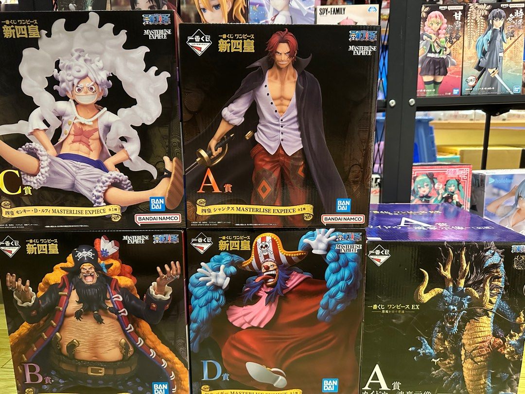 Bandai Ichiban Kuji One Piece Four Emperors New Luffy Shanks Buggi ...