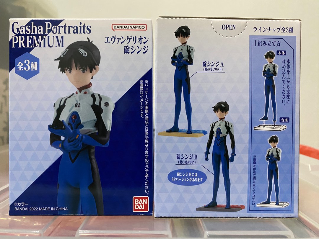 Bandai NAMCO Gasha Portraits Premium Evangelion Ikari Shinji Type A & B ...