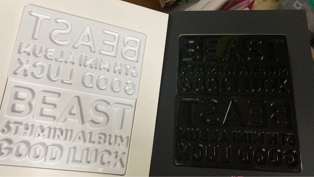 beast good luck release date