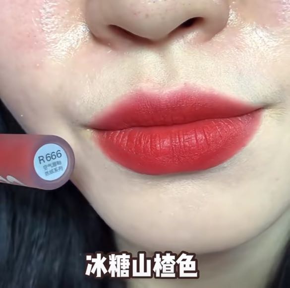 Colorkey666, 香水、美妝、保養, 唇部彩妝、保養在旋轉拍賣