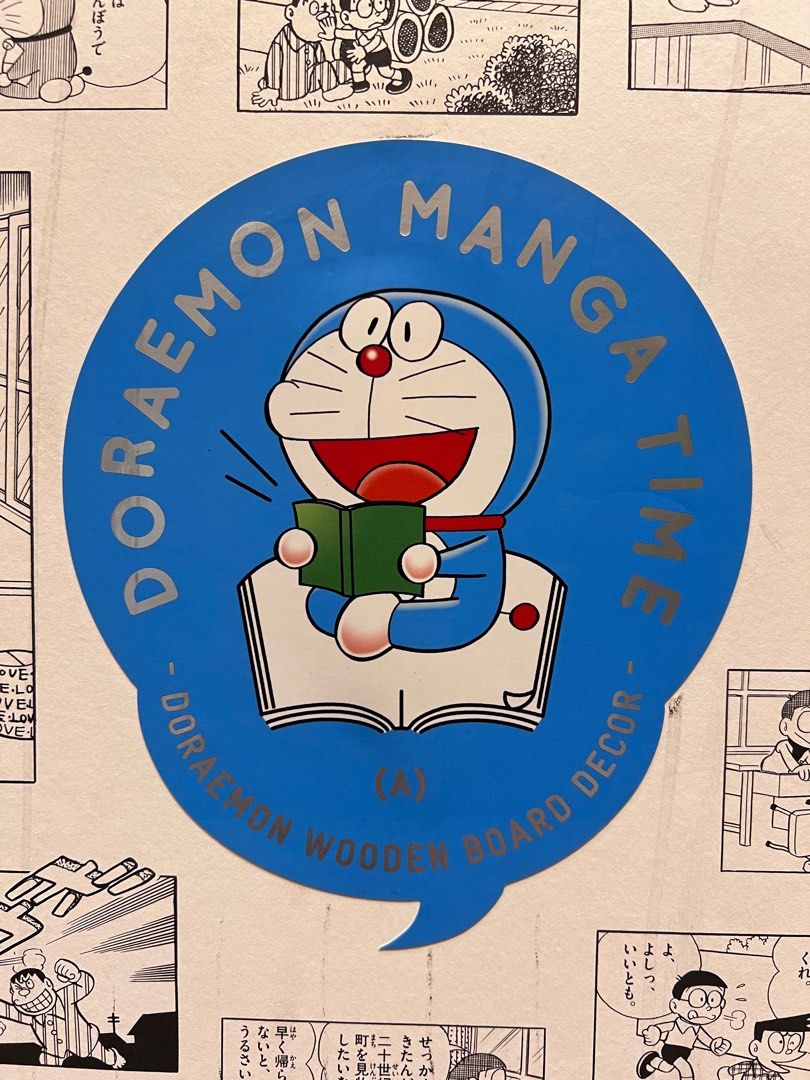 DORAEMON MANGA TIME Doraemon Wood Panel (A), 興趣及遊戲, 玩具 & 遊戲類 - Carousell