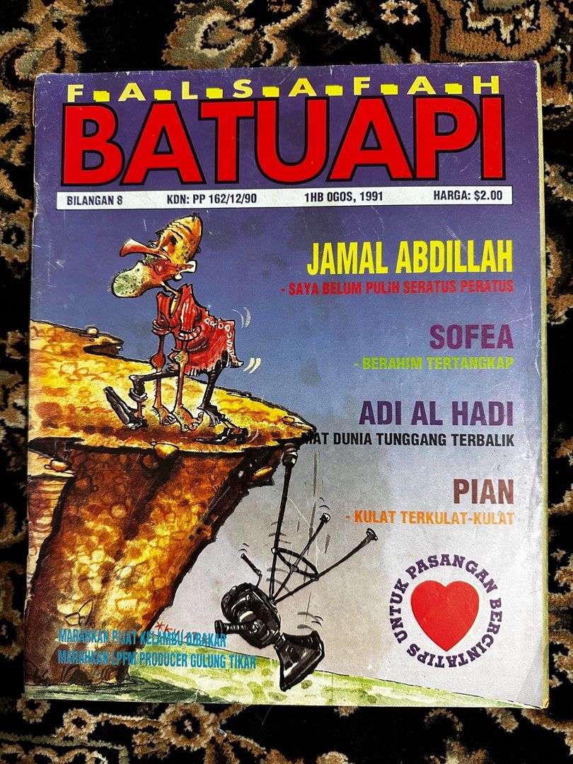 Falsafah Batu Api, Hobbies & Toys, Books & Magazines, Comics & Manga on ...