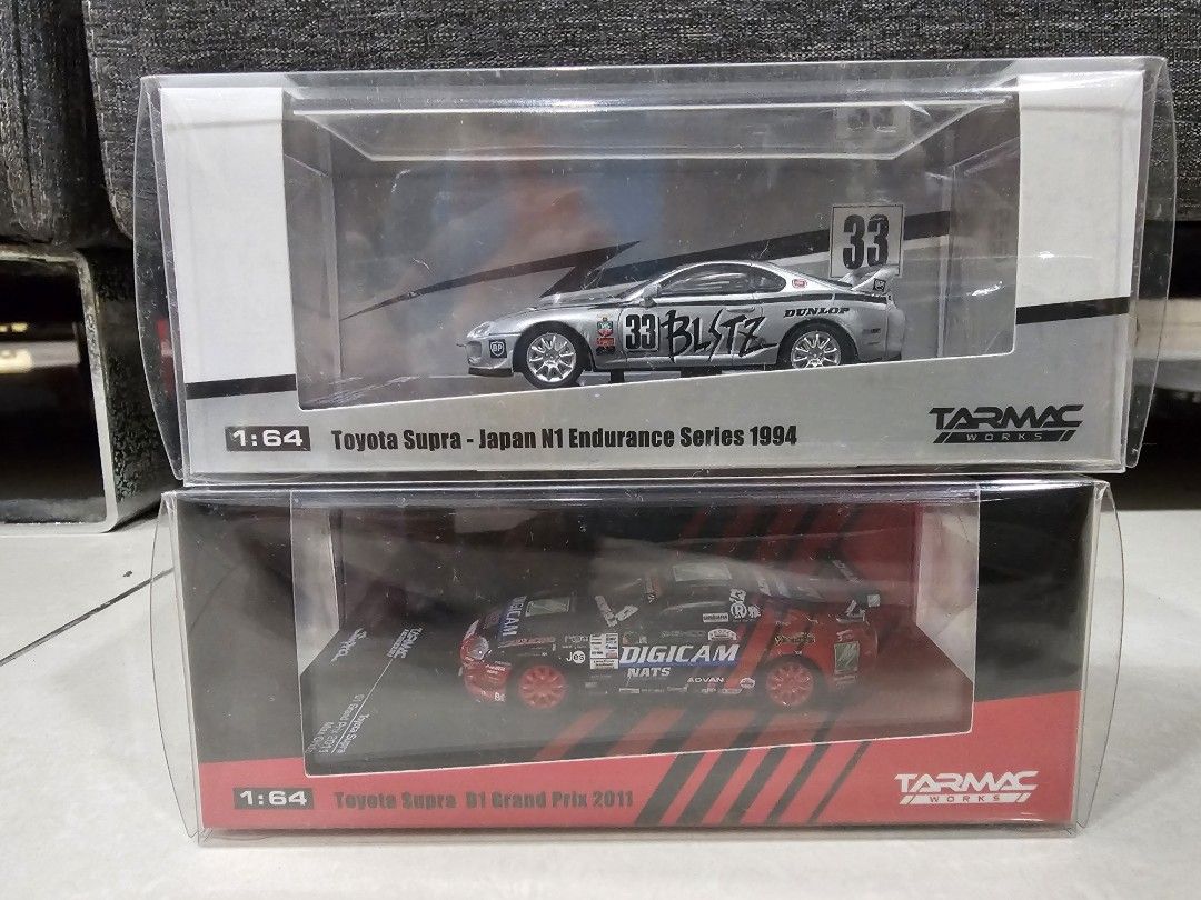Inno Toyota Supra set, Hobbies & Toys, Toys & Games on Carousell