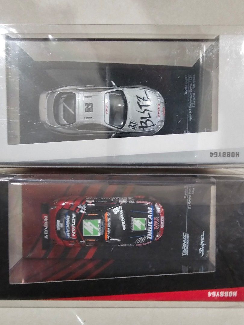 Inno Toyota Supra set, Hobbies & Toys, Toys & Games on Carousell