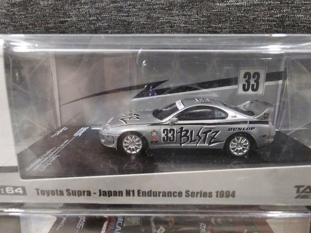 Inno Toyota Supra set, Hobbies & Toys, Toys & Games on Carousell