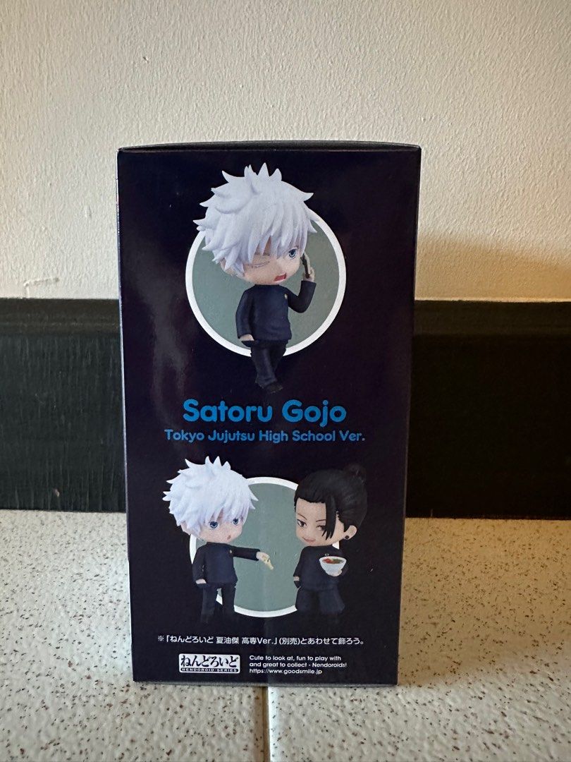 Nendoroid Satoru Gojo: Tokyo Jujutsu High School Ver., Hobbies & Toys ...