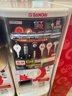 Bandai Namco Gashapon GTR Keychains, Hobbies & Toys, Toys & Games on ...