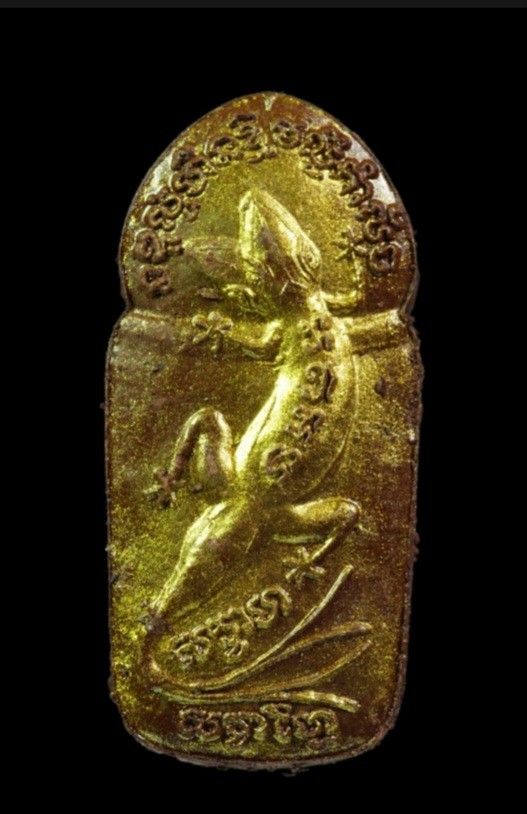 Archan Monak Palakit 2 Tail Lizard Be 2545 ~ Thai Amulets, Hobbies ...