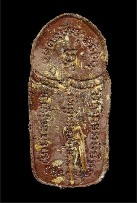 Archan Monak Palakit 2 Tail Lizard Be 2545 ~ Thai Amulets, Hobbies ...