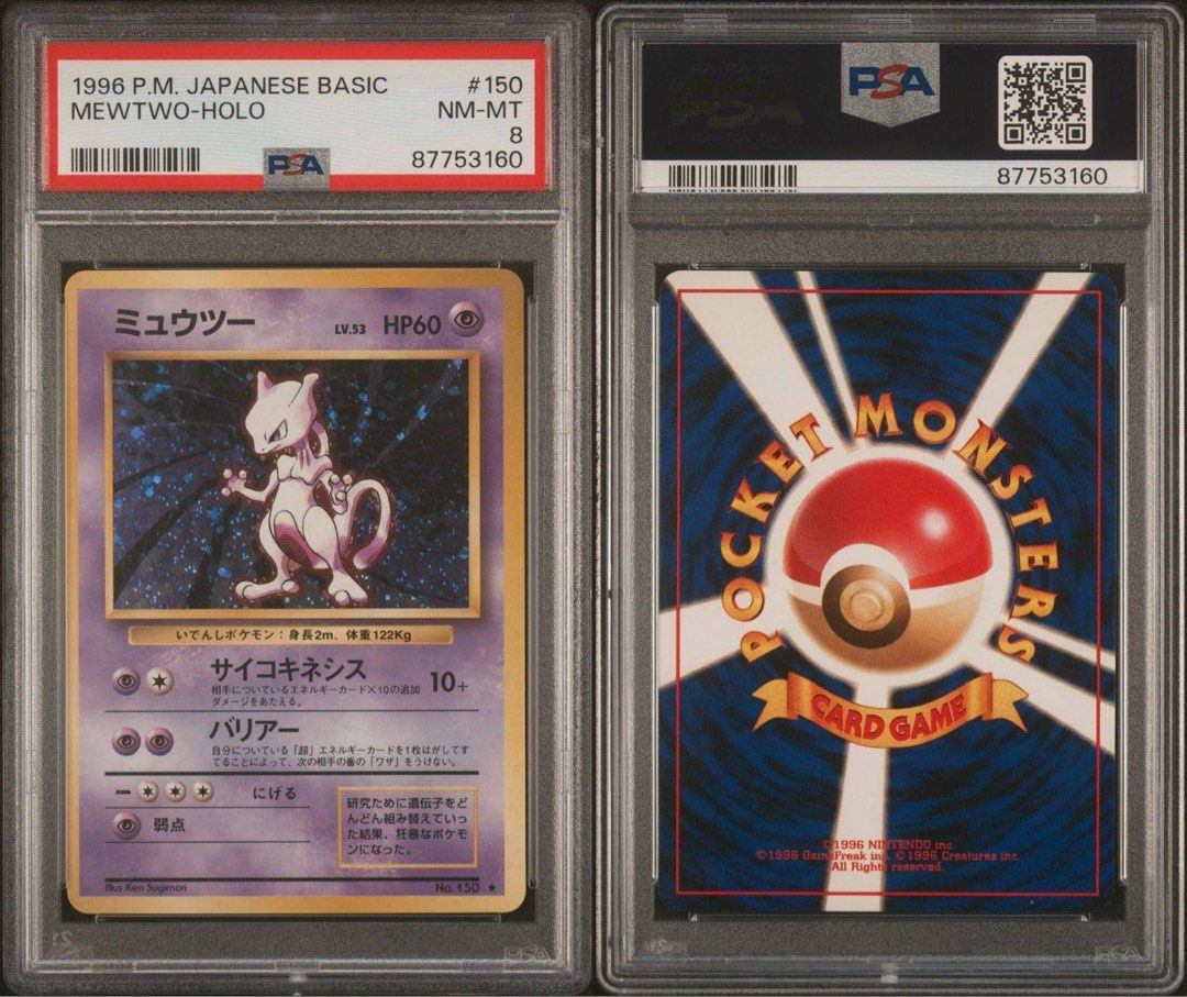 Pokemon Mewtwo base set holo PSA 8, Hobbies & Toys, Toys & Games on ...