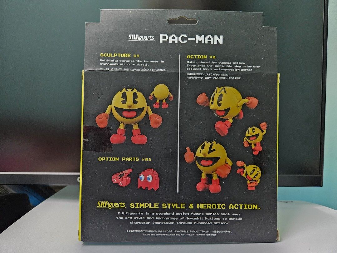 SHF Pac Man, Hobbies & Toys, Toys & Games on Carousell