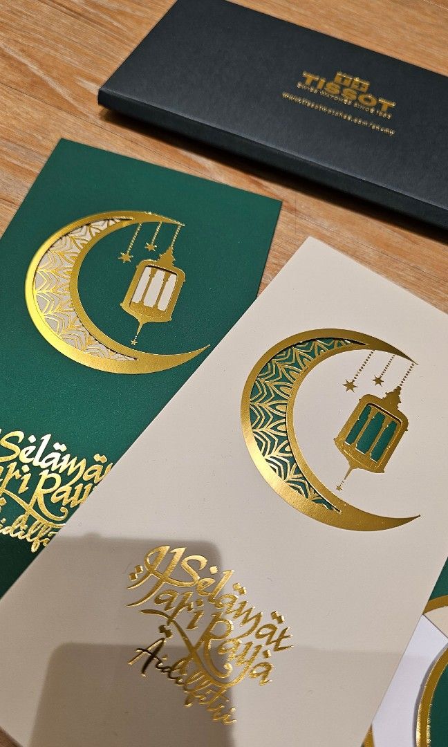 Tissot sampul duit raya 2024/sampul raya/raya envelope/green packet ...