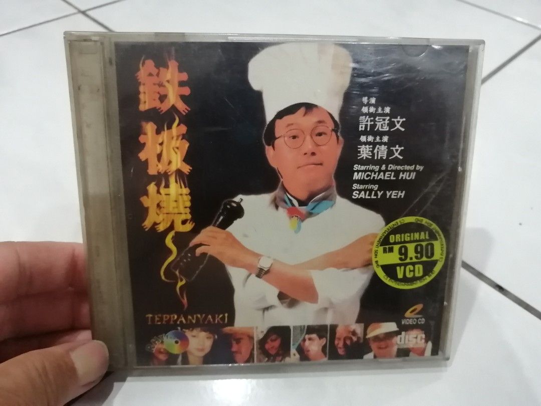 VCD Movies Original, Hobbies & Toys, Music & Media, CDs & DVDs on Carousell