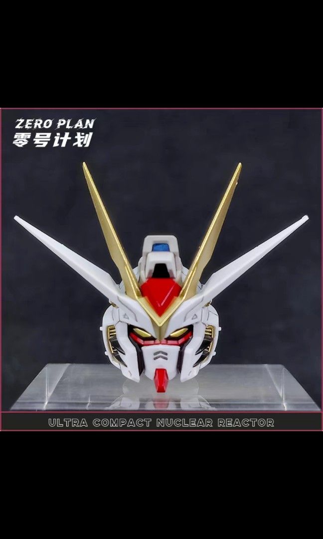 Zero Plan 1/100 Strike Freedom Gundam Head, Hobbies & Toys, Toys ...