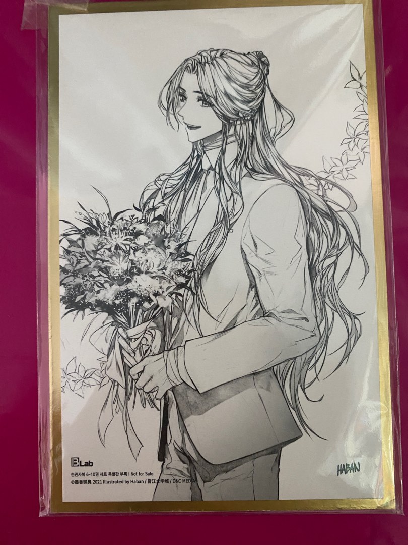 (全新絕版) 天官賜福 謝憐 西裝 色紙 Haban老師 色紙 bilibili Blab墨香銅臭, 興趣及遊戲, 玩具 & 遊戲類 ...