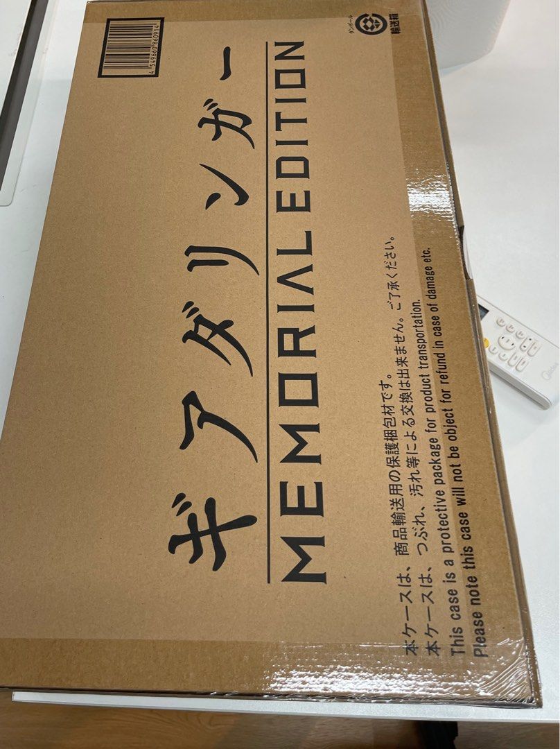 機界戰隊 全開者 變身槍 舵盤槍 Memorial Edition Geartringer Geardalinger 全開凱撒 痛快凱撒 ...