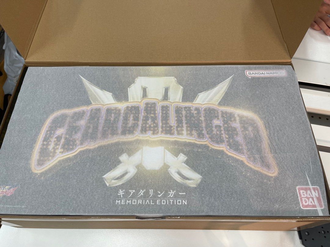 機界戰隊 全開者 變身槍 舵盤槍 Memorial Edition Geartringer Geardalinger 全開凱撒 痛快凱撒 ...