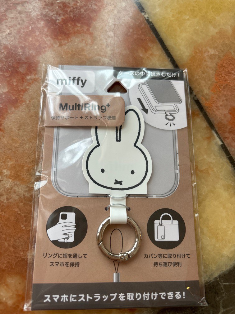 [日本現貨] Miffy multi ring 手機扣, 手提電話, 其他裝置 - Carousell