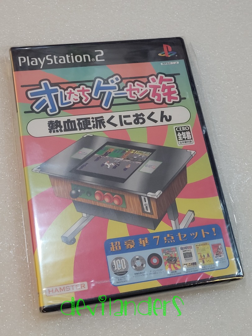 全新未開 Playstation 2 我們的街機族 熱血硬派 Arcade PS2, 電子遊戲, 電子遊戲, PlayStation ...