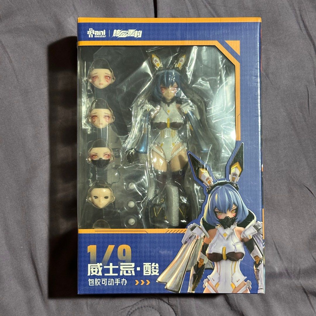 AniMester 1/9 Scale Silicon Metal Frame Action Figure - Thunderbolt ...