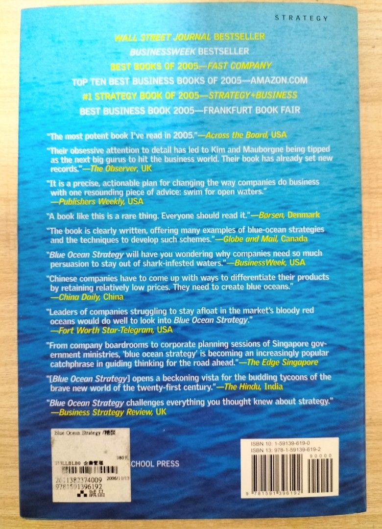 Book "Blue Ocean Strategy", Hobbies & Toys, Books & Magazines, Fiction ...