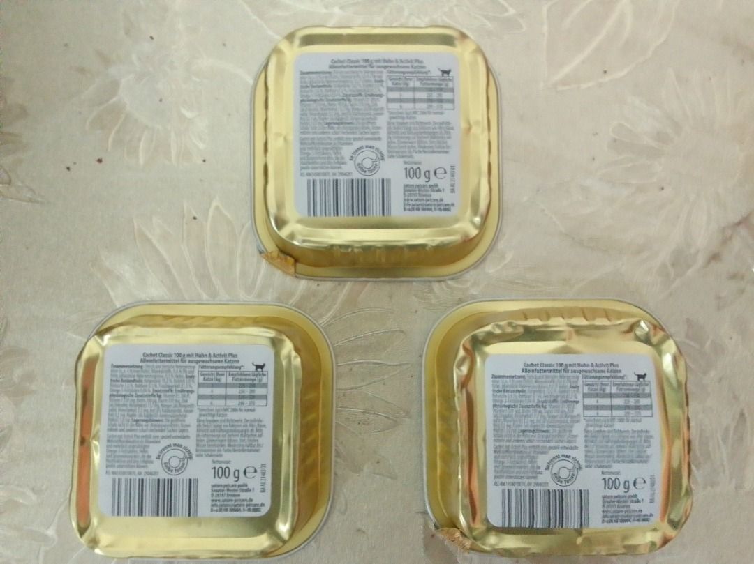 Cachet Classic 100g (Fine Pate with Chicken & Activity Plus) EXP07/26/ ...