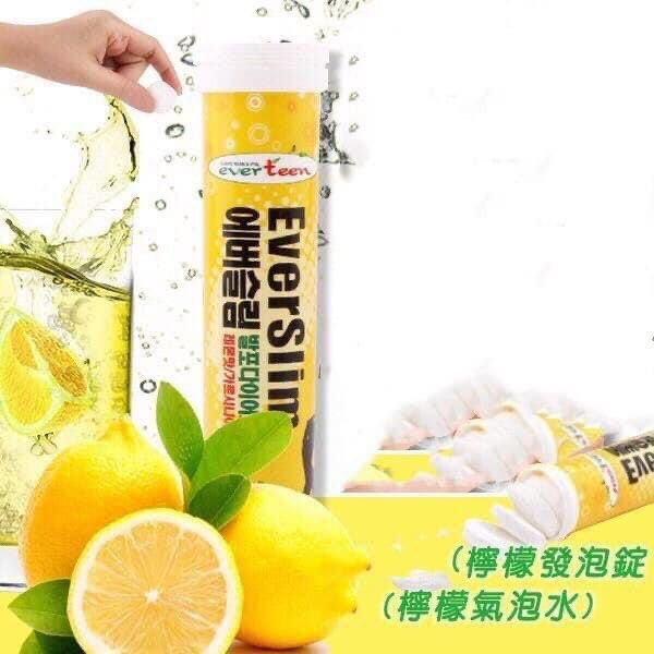 Everslim Lemon Effervescent Tablets, Health & Nutrition, Health ...