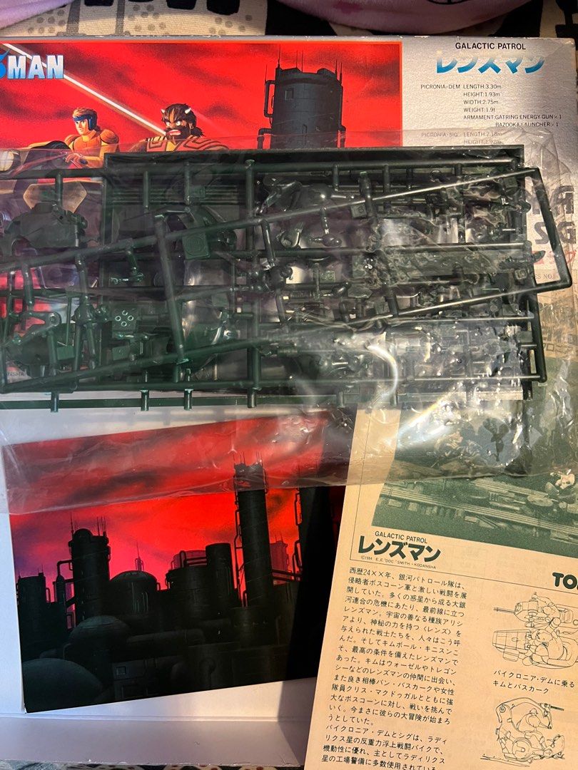 GALACTIC PATROL レンズマン 天眼急先鋒 Radelix Fighting Bike Picronia Dem and Sig模型 by TOMY, 興趣及遊戲, 玩具 & 遊戲 ...