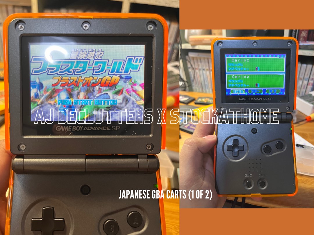 [GBA] Loose Japanese Carts, Video Gaming, Video Games, Nintendo on ...
