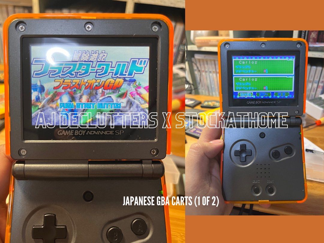 [GBA] Loose Japanese Carts, Video Gaming, Video Games, Nintendo on ...