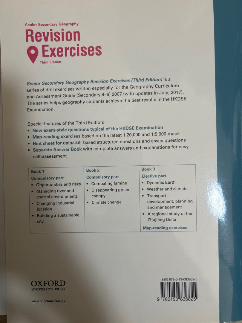 Geography revision exercises 1 third edition, 興趣及遊戲, 書本 & 文具, 教科書 - Carousell