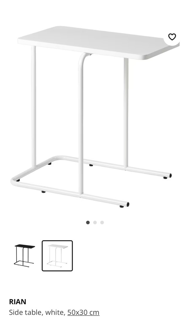 Ikea rian side table, Furniture & Home Living, Furniture, Tables & Sets on Carousell