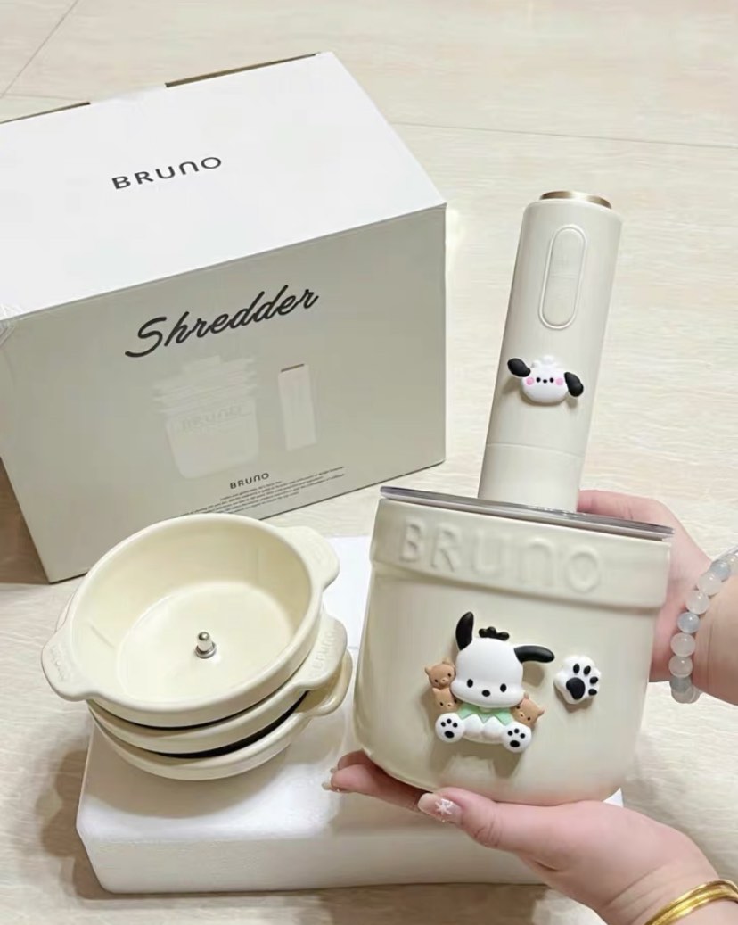 JAPAN Bruno Meat Grinder Blender Multifunctional Cooking Machine ...