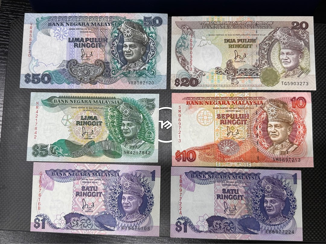 JJ84 - 6th Series Ringgit RM1 - RM50, Hobbies & Toys, Memorabilia ...