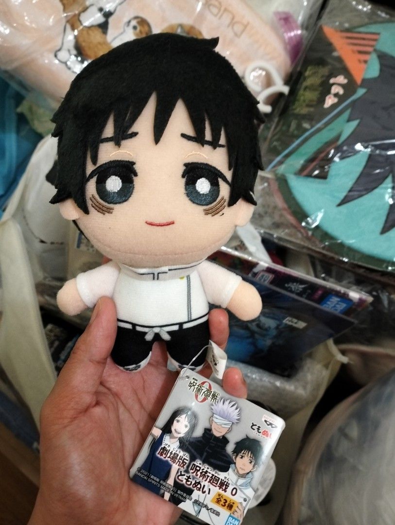 Jujutsu kaisen yuta plush charm, Hobbies & Toys, Toys & Games on Carousell