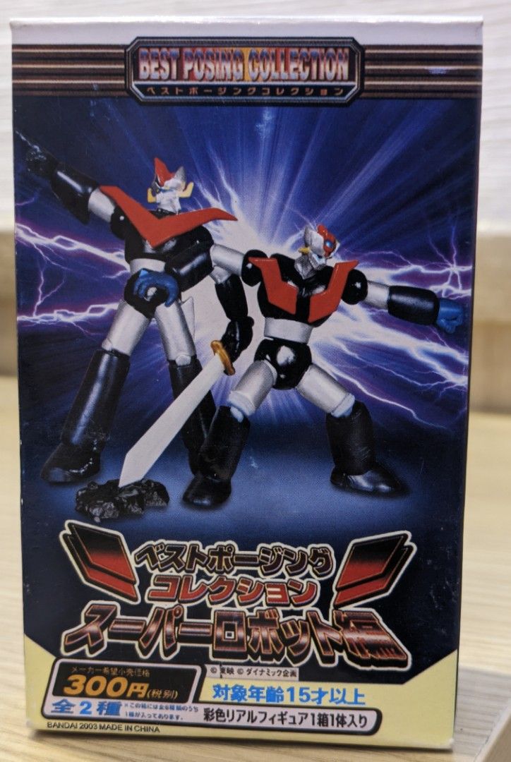 Mazinger Z and Great Mazinger Z best posing collection set of 2 with ...