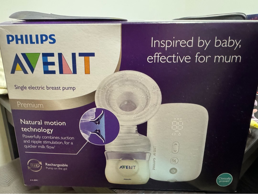Philips Advent 單邊電動泵奶機, 兒童＆孕婦用品, 護理及餵哺, 護理及餵哺 - 母乳及奶瓶 - Carousell