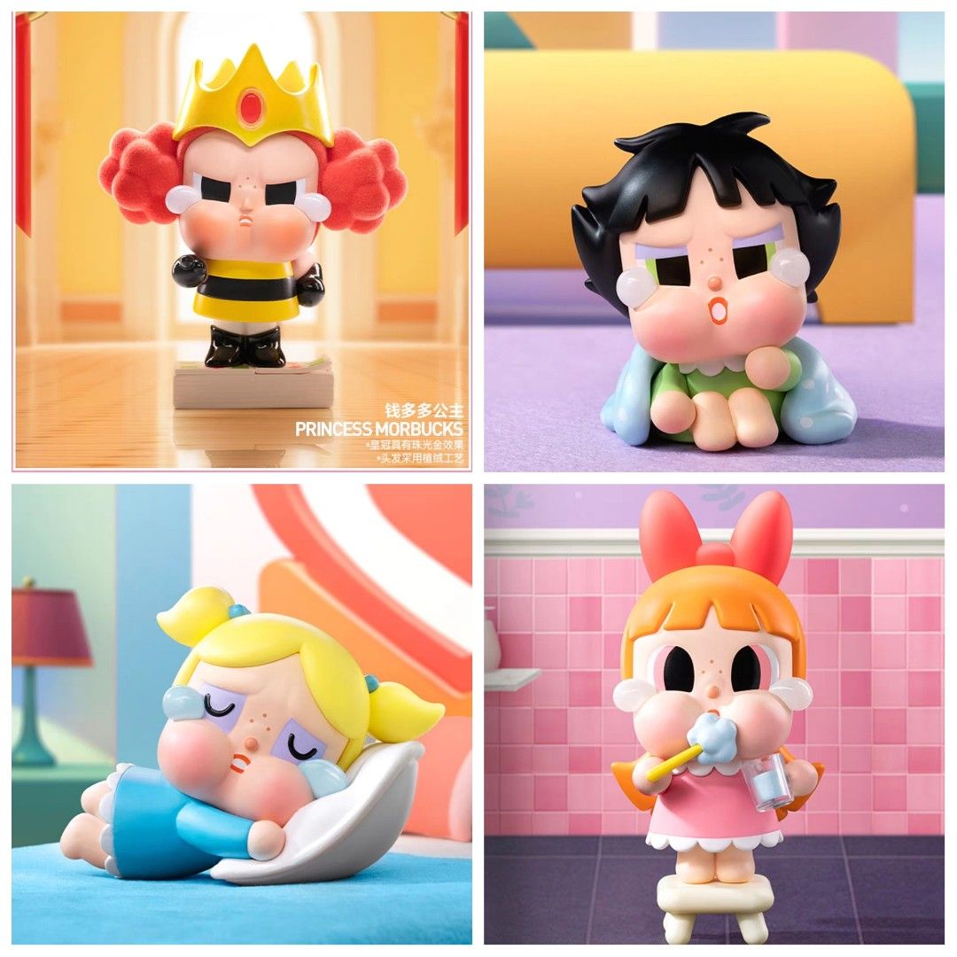 Preorder (Confirmed Design) - Pop Mart popmart Popmart Crybaby ...