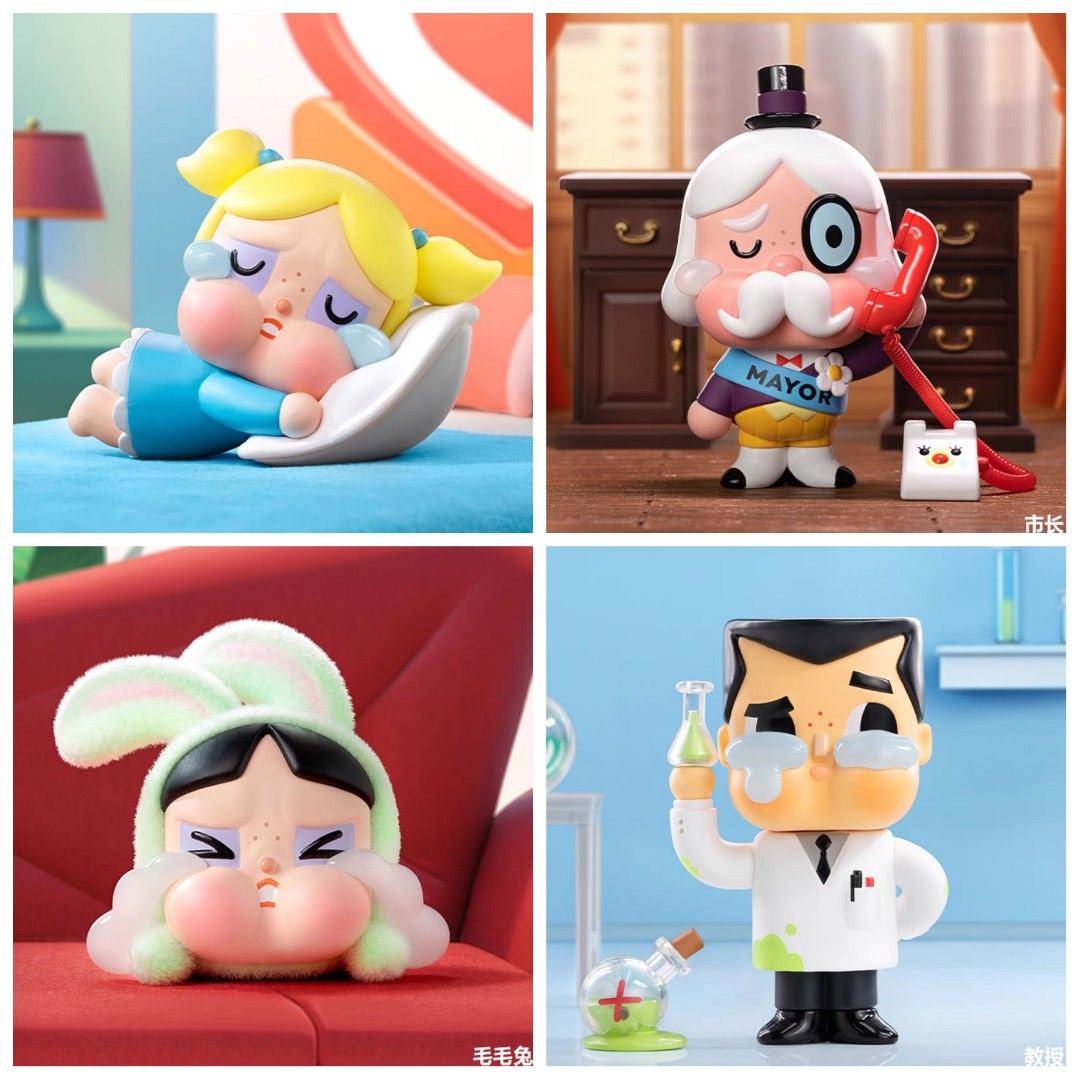 Preorder (Confirmed Design) - Pop Mart popmart Popmart Crybaby ...