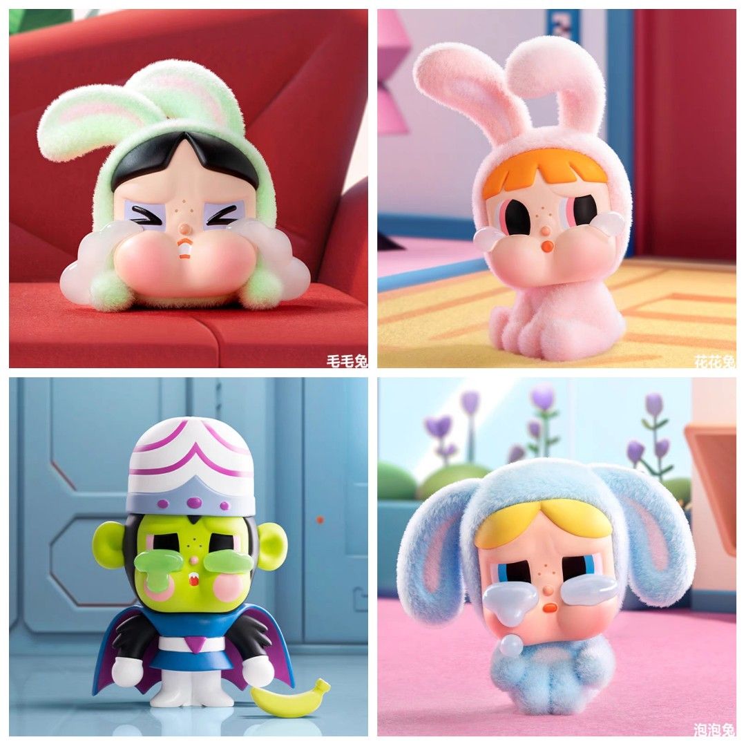 Preorder (Confirmed Design) - Pop Mart popmart Popmart Crybaby ...