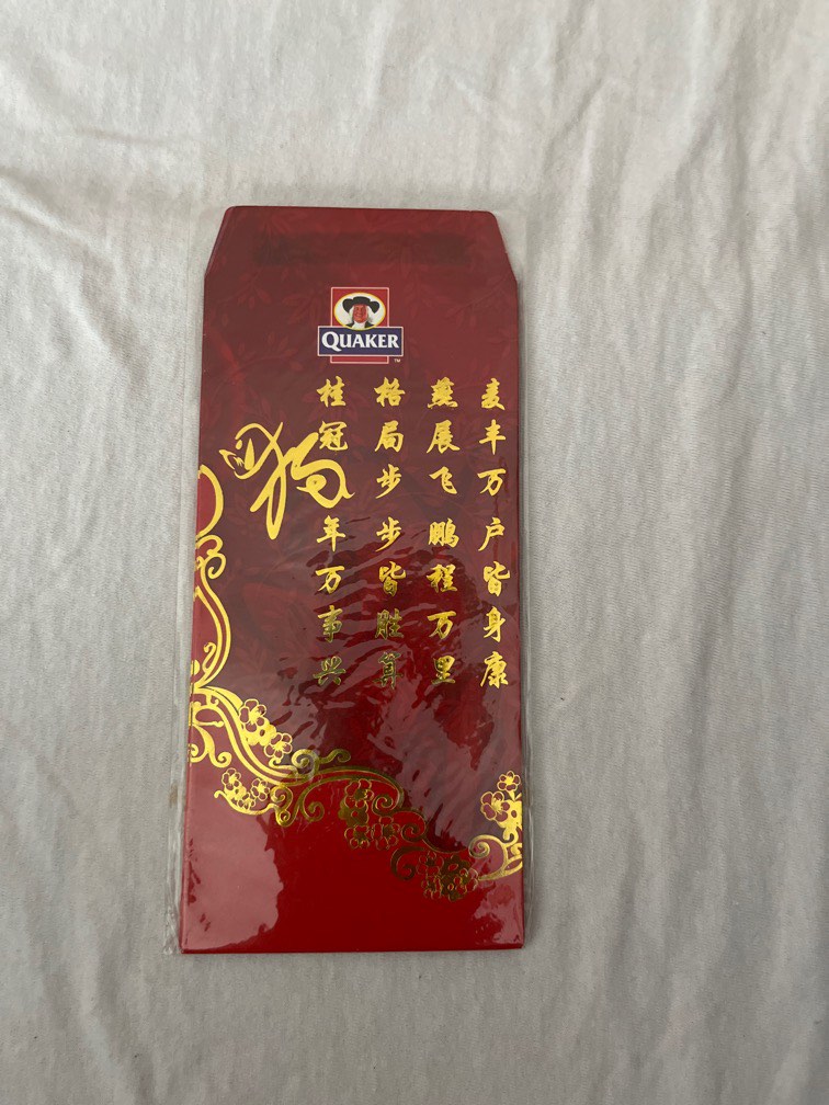 Quaker Red Packet, Hobbies & Toys, Stationery & Craft, Other Stationery ...