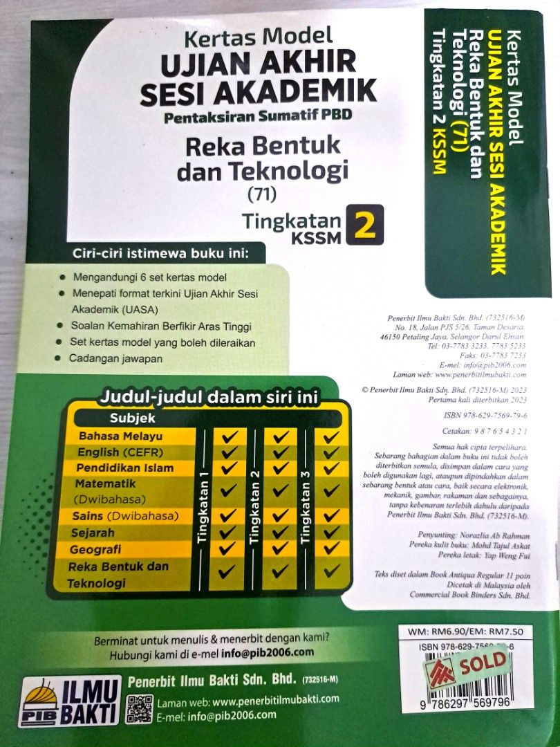 RBT Form 2 UASA practice book, Hobbies & Toys, Books & Magazines, Assessment Books on Carousell