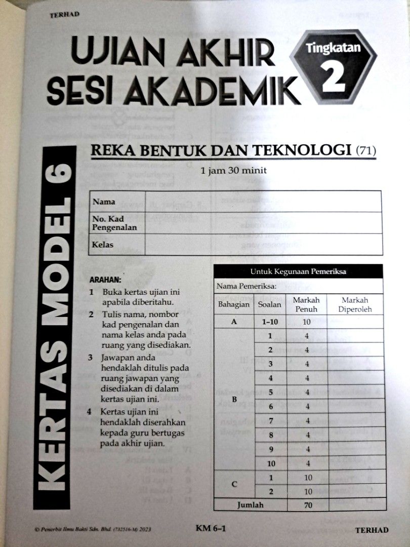 RBT Form 2 UASA practice book, Hobbies & Toys, Books & Magazines, Assessment Books on Carousell