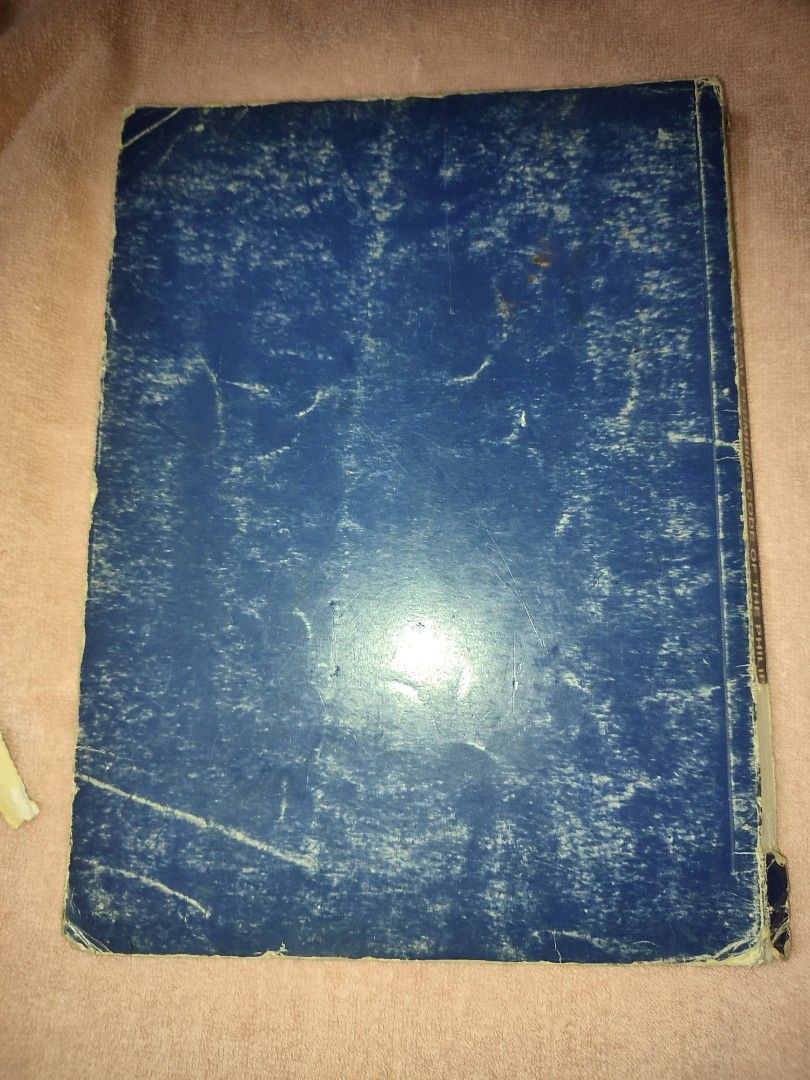 Revised National Building Code of the Philippines, Hobbies & Toys ...