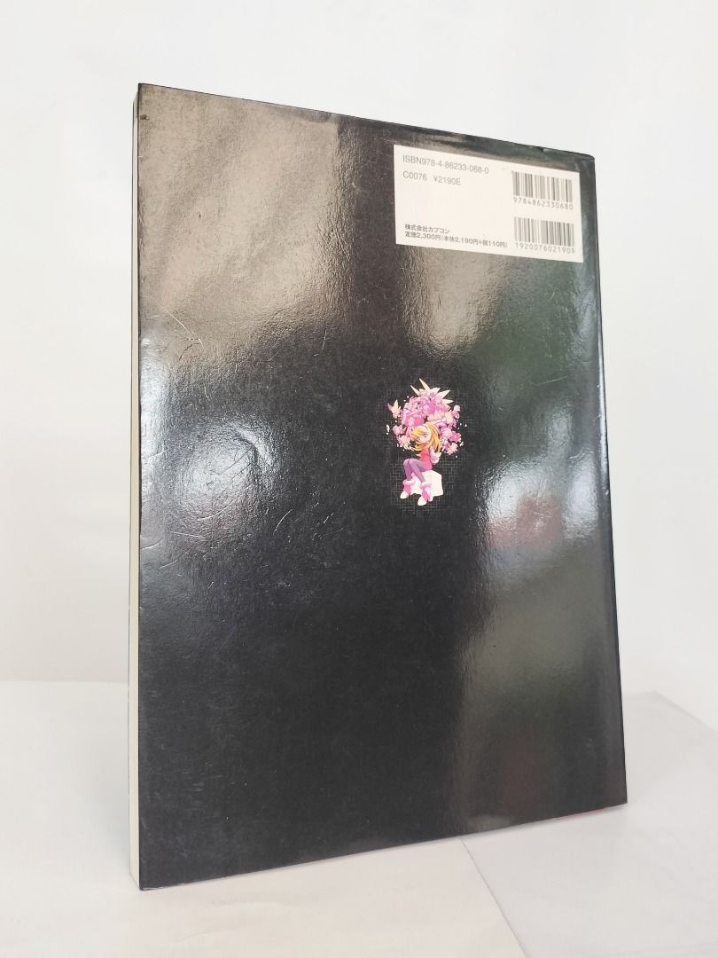 Rockman Zero Official Complete Works (Imported from Japan), Hobbies ...