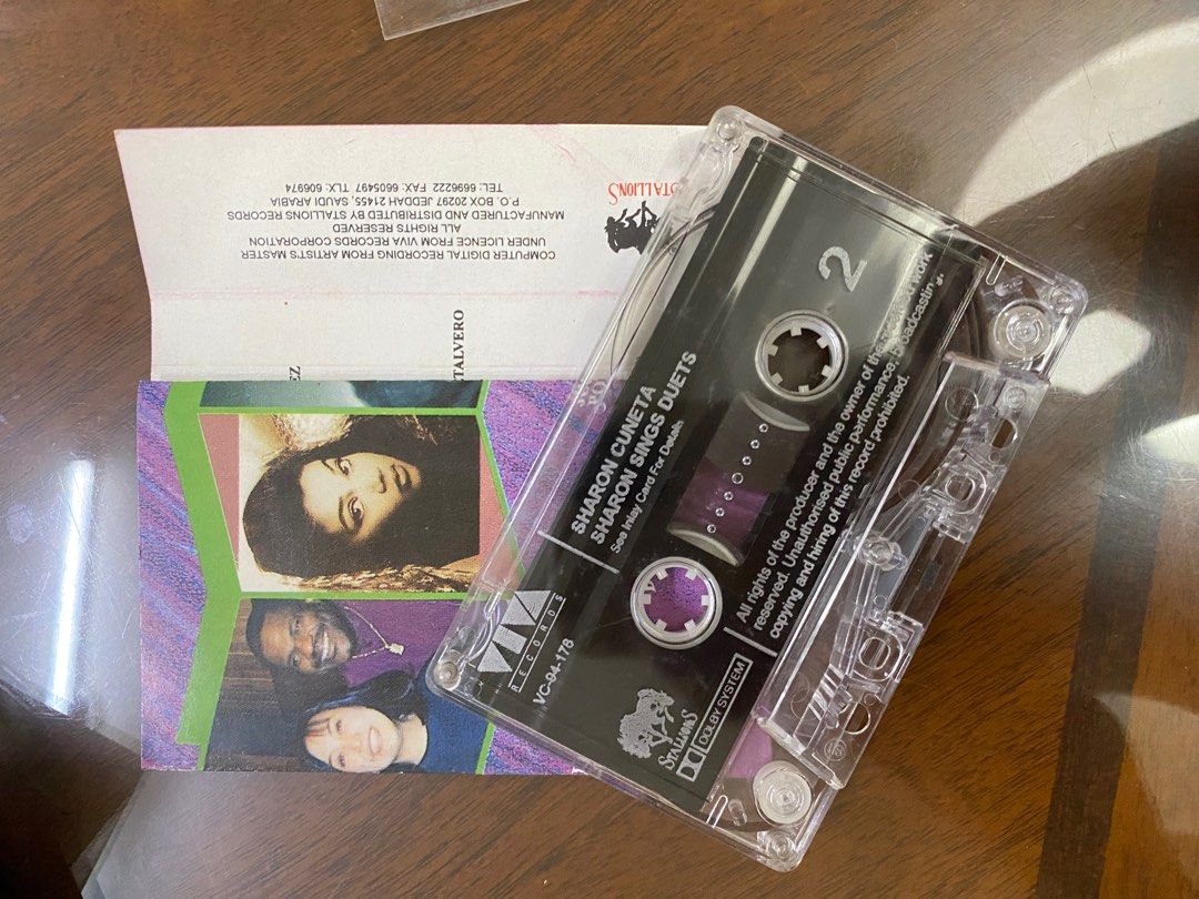SHARON CUNETA - Sharon sing DUETS - OPM Pinoy Music Cassette Tape ...